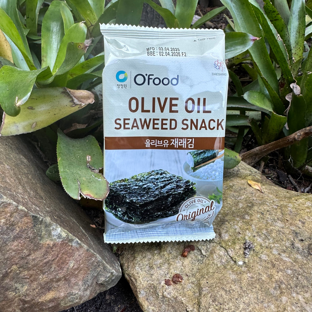 Olive Oil Seaweed Snack (4g) | The Deli